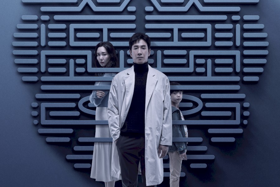 Dr. Brain (Serie, Sciencefiction) kijken - TVgids.nl